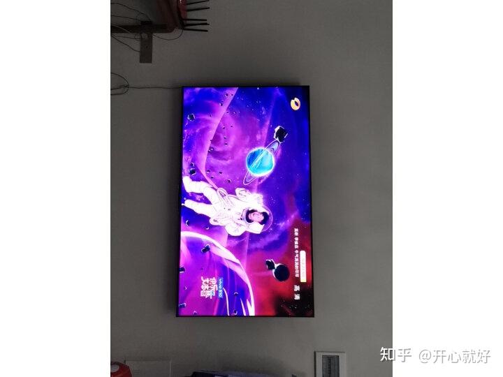 创维电视 75A3 75英寸 4K超高清护眼超薄全面屏 2+16G声控杜比电视机 MEMC 游戏智能平板电视机以旧换新，3000左右可以买到多大的智能电视机 - 知乎