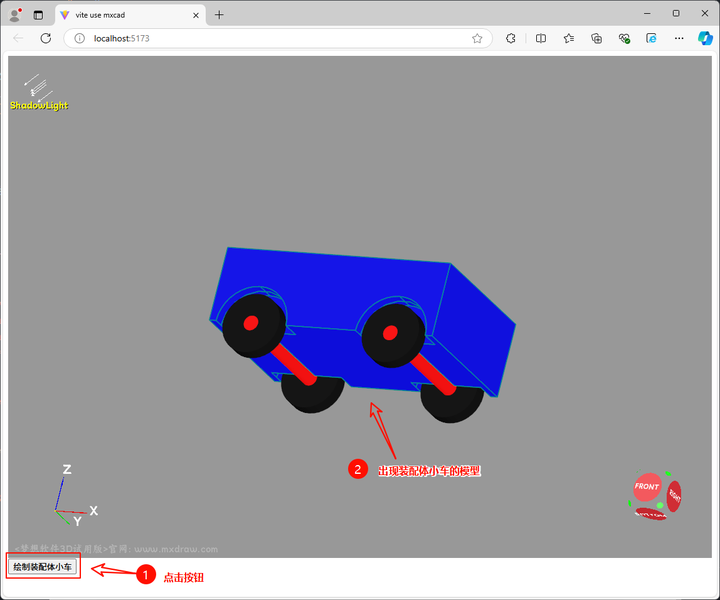 （在线3D模型创建）三维网页CAD中创建一个装配体 - 知乎