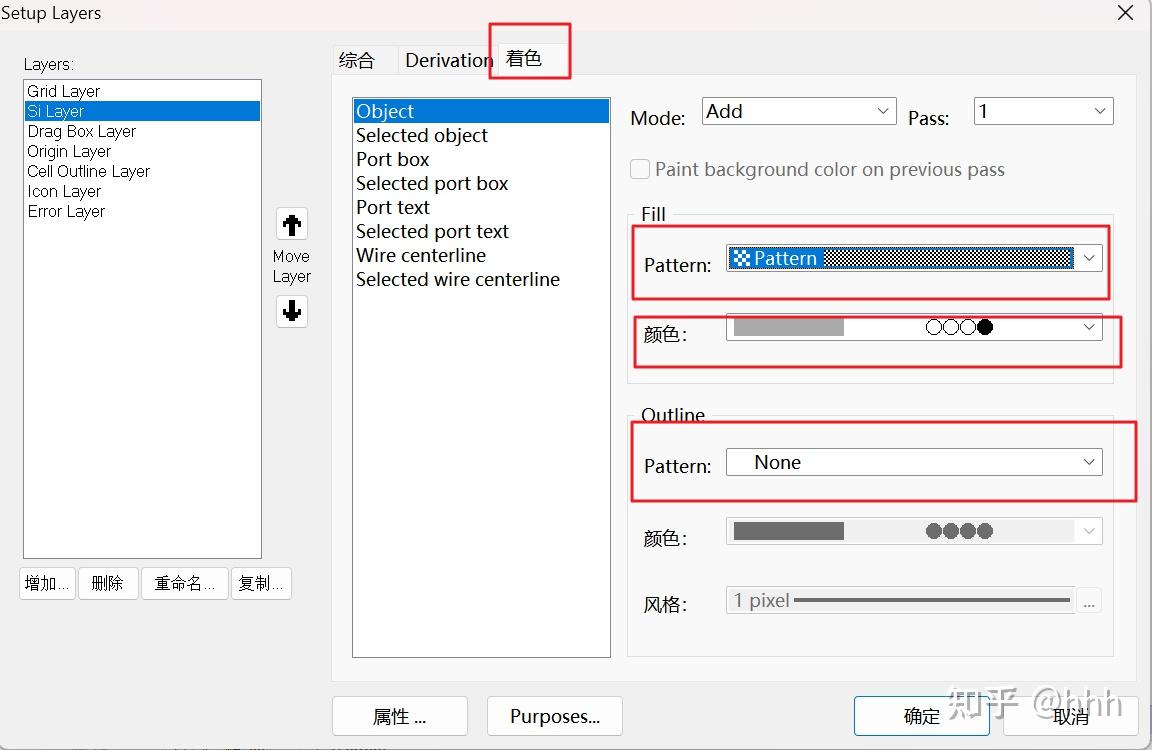 ledit16.3入门操作教程-1（全流程） - 知乎