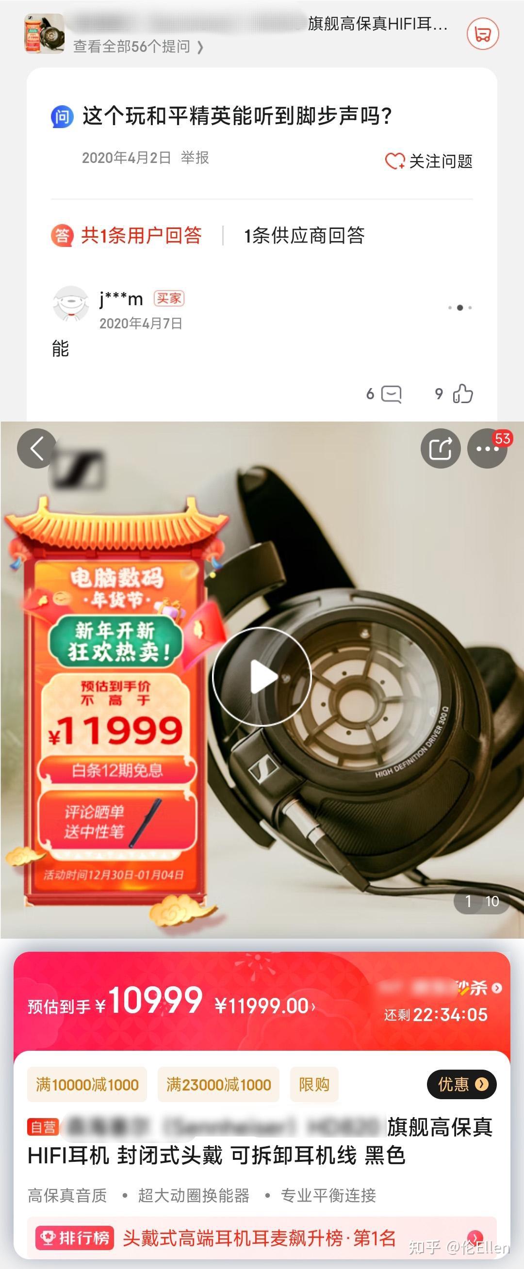 多平台玩家必备，双模+无线7.1助带飞，让声音跟上你开黑的节奏 漫步者HECATE G4S Pro - 知乎