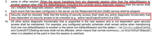 UDS：Security Access service (0x27)，值得深聊 - 知乎
