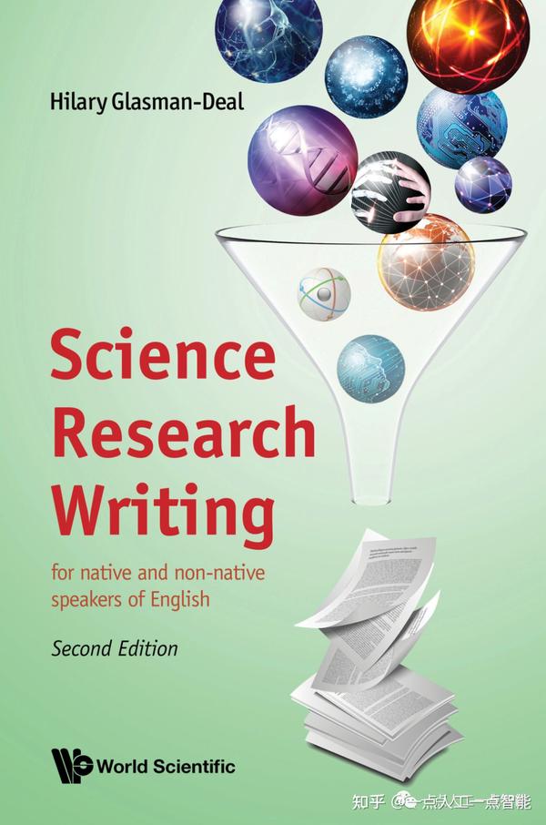 SCI写作书籍推荐：《Science Research Writing》-second Edition - 知乎
