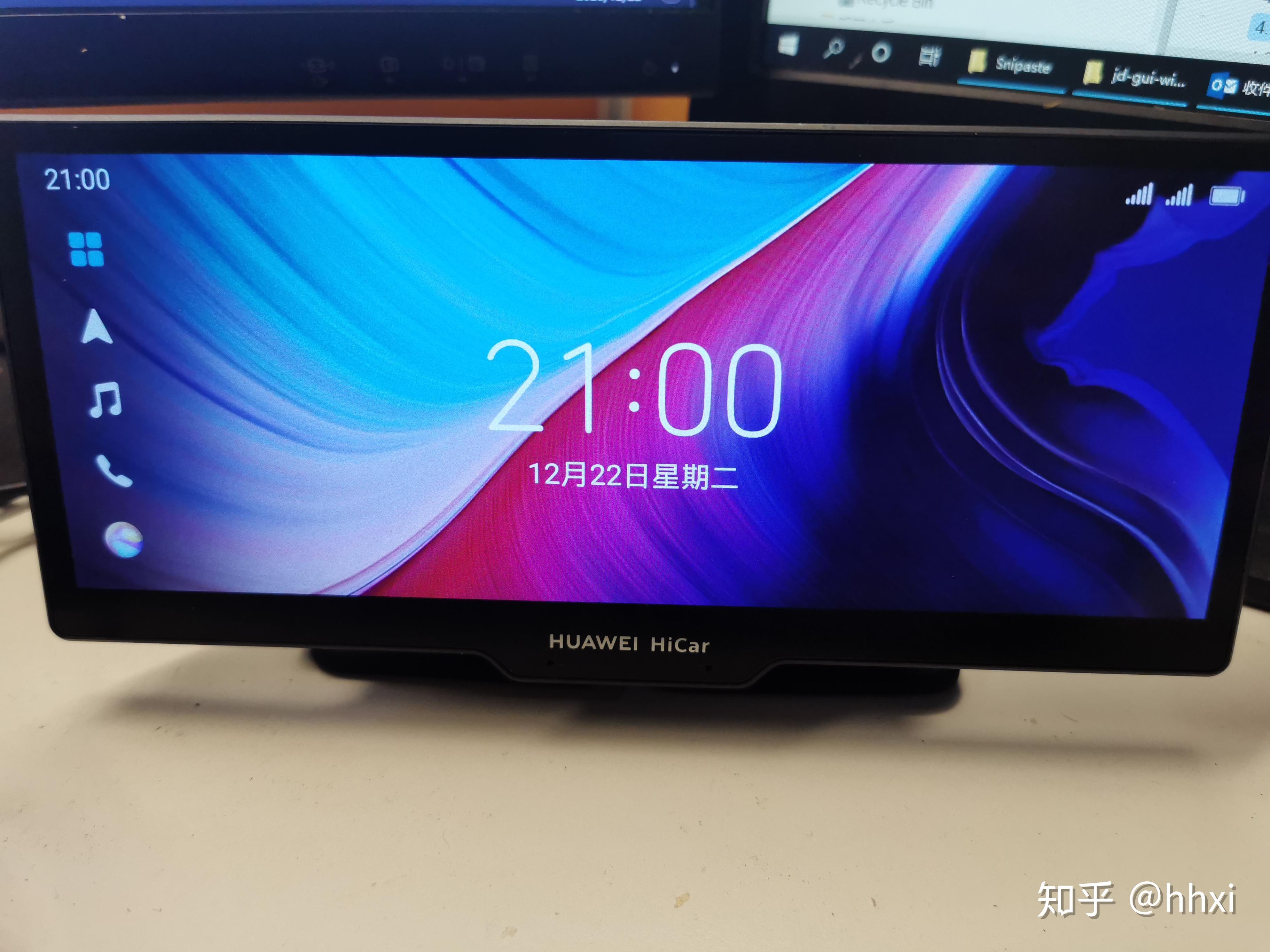 12.30更新：快速让你的车支持HUAWEI HiCar - 知乎