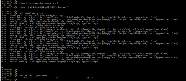 SparkSQL操作Hudi指南 - 知乎