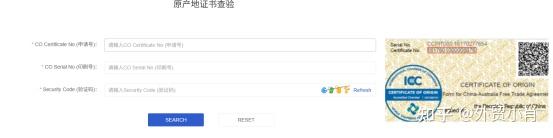 10个超实用的外贸网站 - 知乎