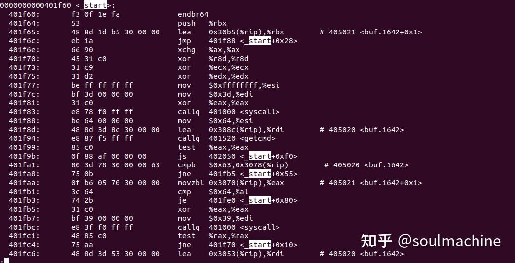 终端、shell以及shell解释命令原理 - 知乎