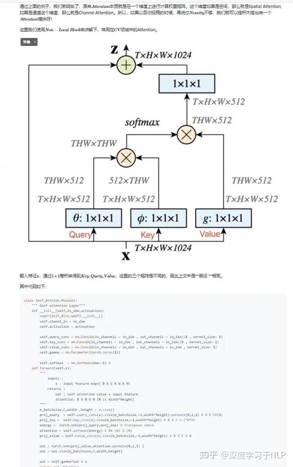 算法岗校招社招面试必备-《百面计算机视觉通用基础面经》免费分享 - 知乎