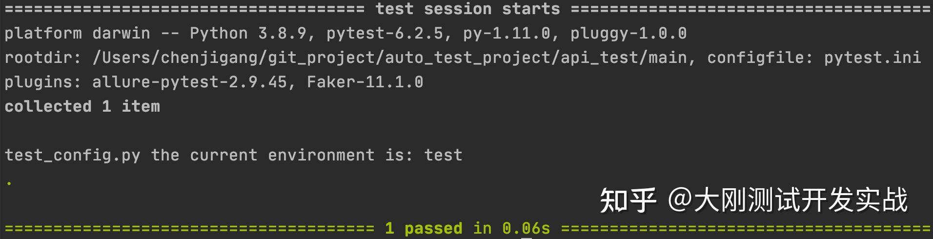 Pytest fixture及conftest详解 - 知乎