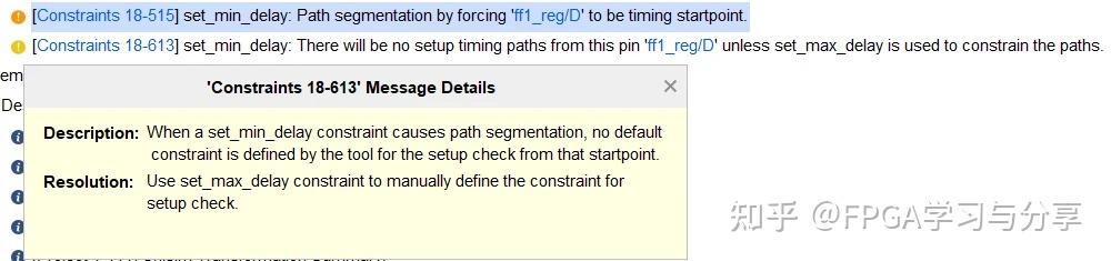 时序约束高级进阶使用详解二：Set_Min_Delay - 知乎