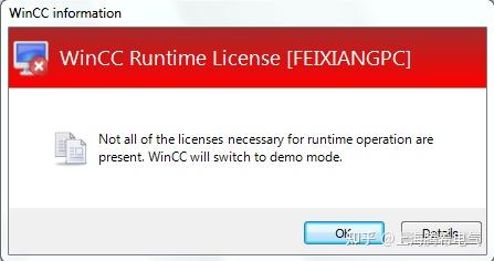 WinCC7.0授权的使用方法及常见问题处理 - 知乎
