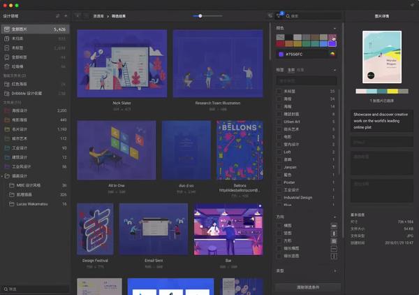 Eagle软件，是什么？为什么用过的设计师都说好？ - 知乎