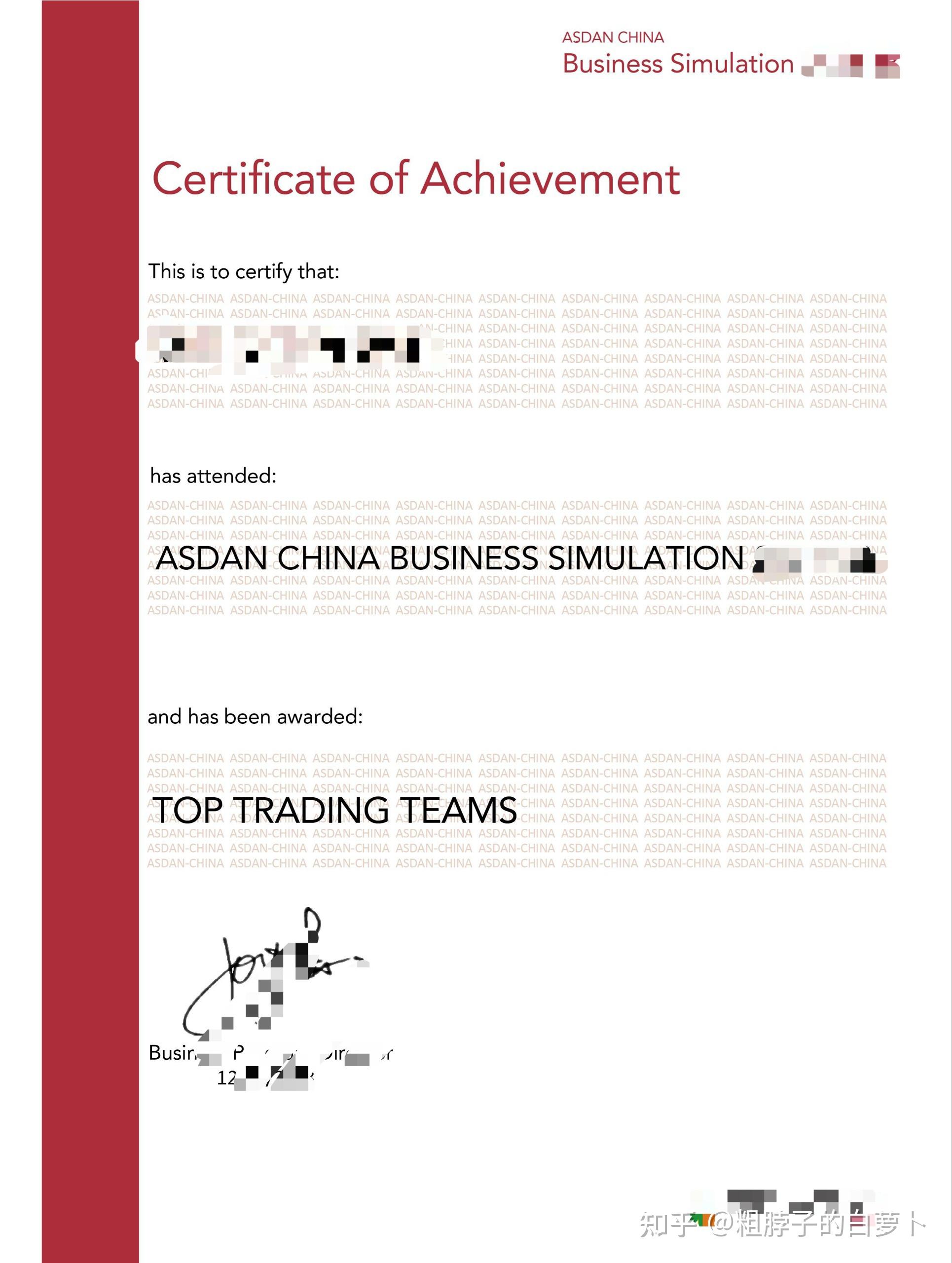 Asdan （business simulation）模拟运营 商赛全解 - 知乎