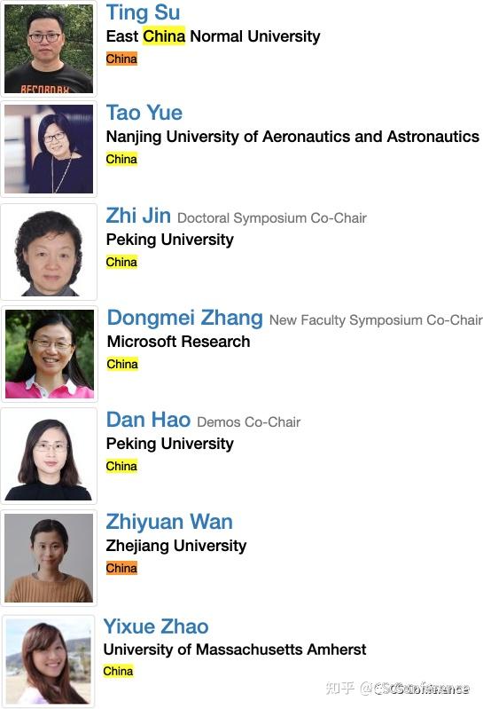 ICSE'22 | May 8-27，软工顶级会议，录取率直逼30%！华为Xin Xia获Early Career研究奖！ - 知乎