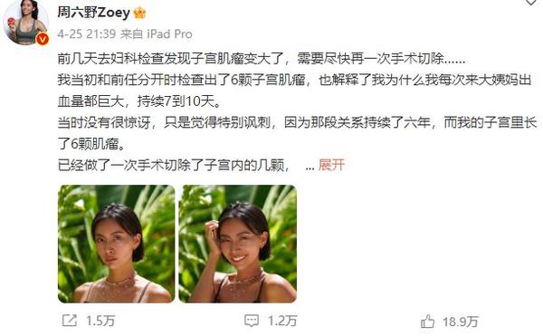 谈恋爱的时候确实会有很多感到幸福的时刻 知乎
