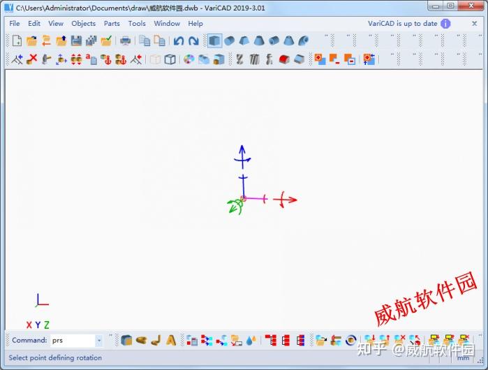 VariCAD 2021（优秀的专业CAD制图软件）官方正式版V2021.2.05 - 知乎