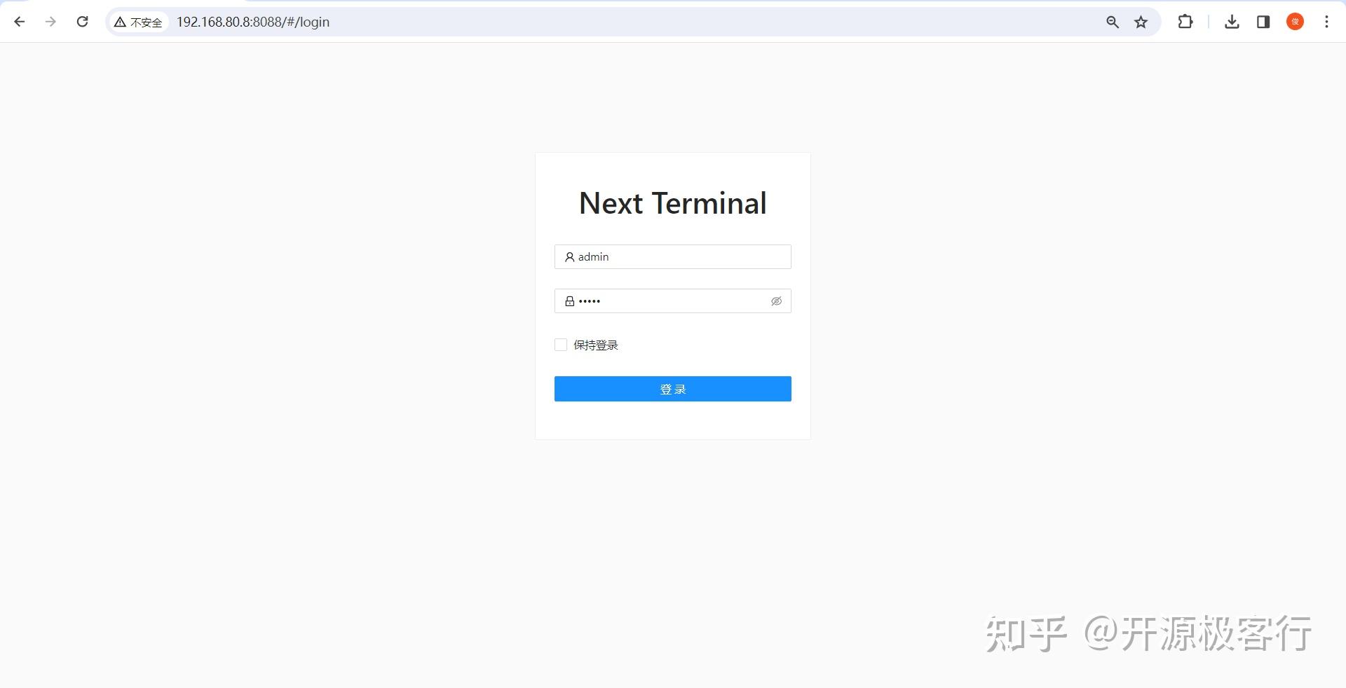 使用 Docker 部署 Next Terminal 轻量级堡垒机 - 知乎