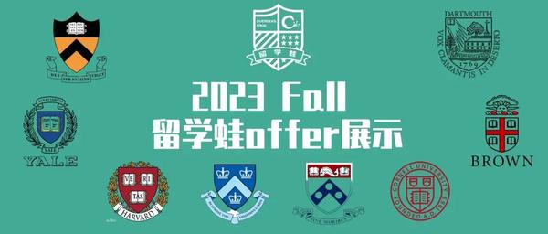 2023Fall | 转码录取！恭喜G同学收获东北大学【计算机科学】硕士offer！ - 知乎