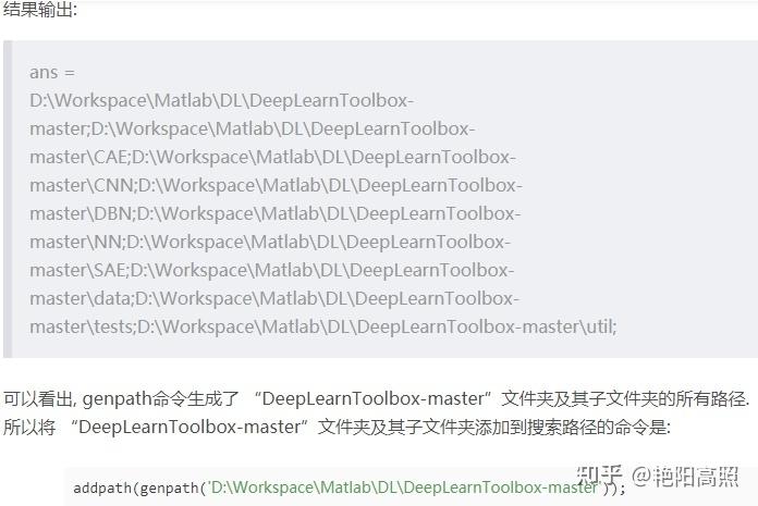 simulink 模型生成代码 - 知乎
