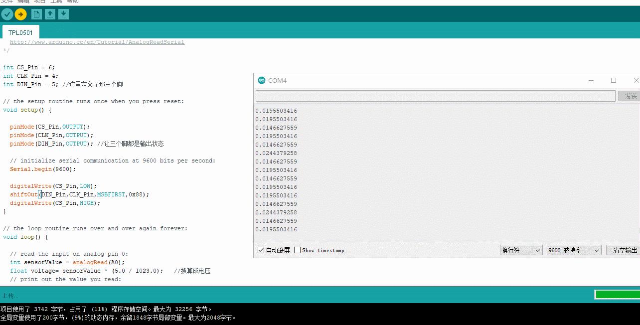 单片机项目中使用新IC芯片调试方法 - 知乎