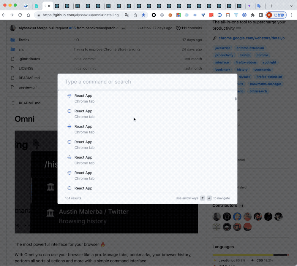 最近 Github 上爆火的 Chrome 生产力神器 Omni 是什么鬼？ - 知乎