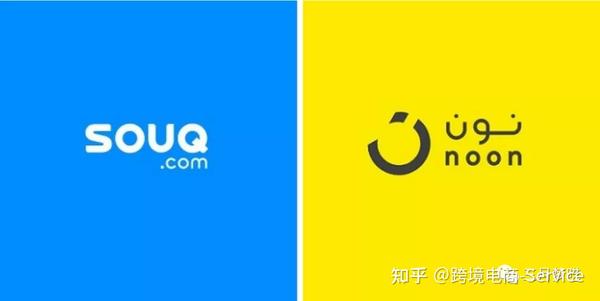 中东最强大的平台Noon平台，如何入驻？怎么操作呢？ - 知乎