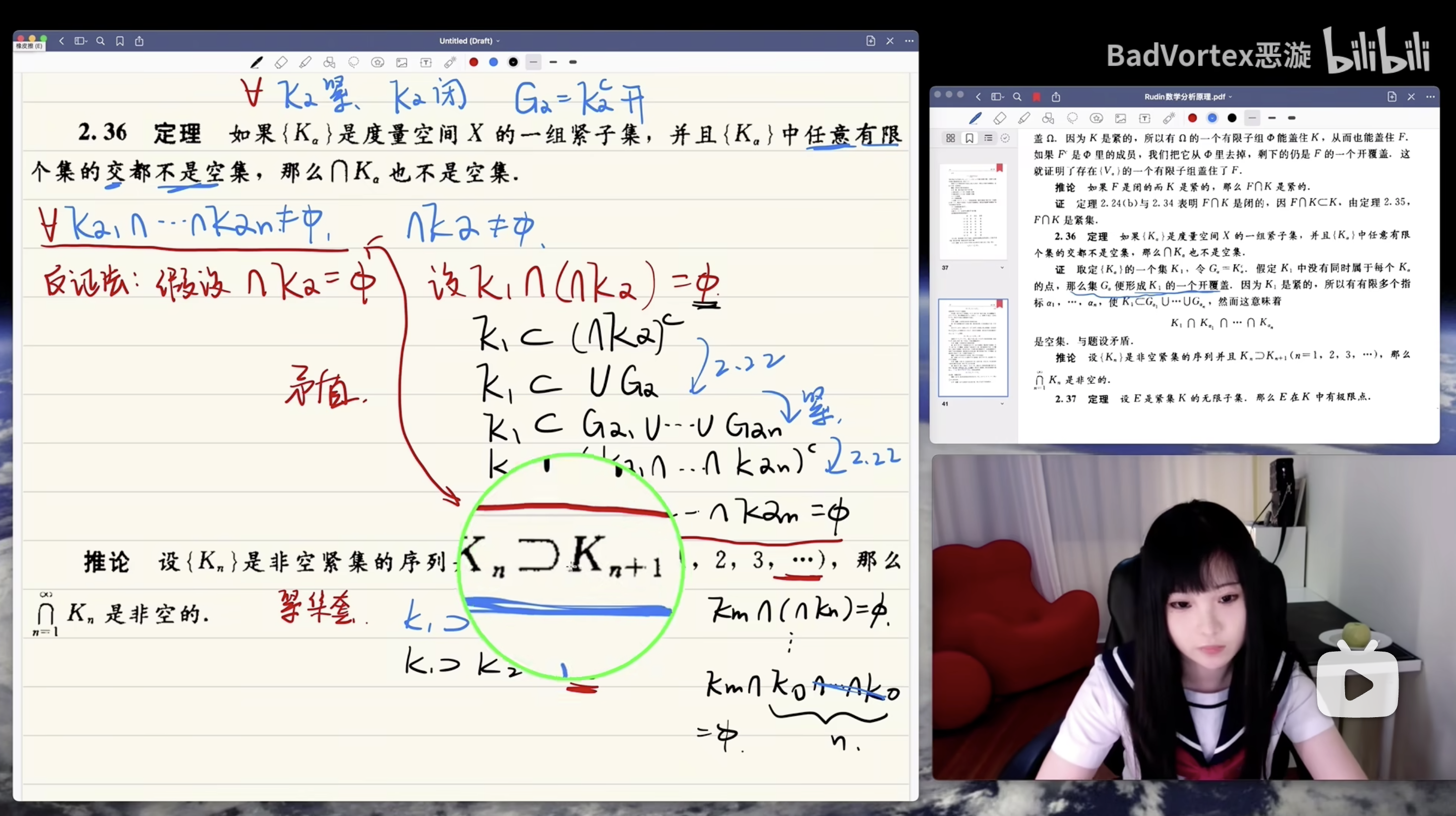 如何评价BadVortex恶漩？ - 知乎