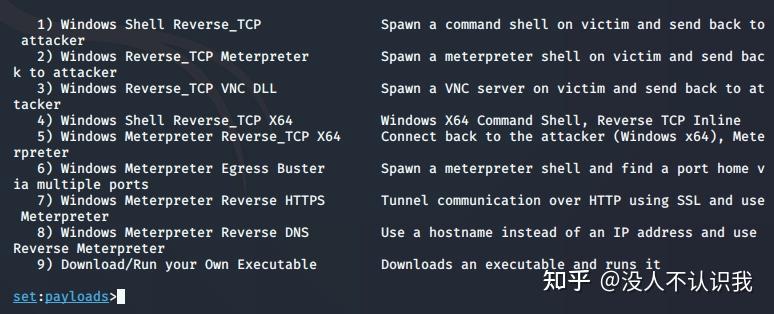 2022-3-5 kali setoolkit 创建反弹木马控制目标PC - 知乎
