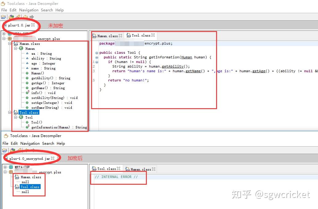 使用JVMTI实现Java源码加密及SpringBoot项目包解决方案 - 知乎
