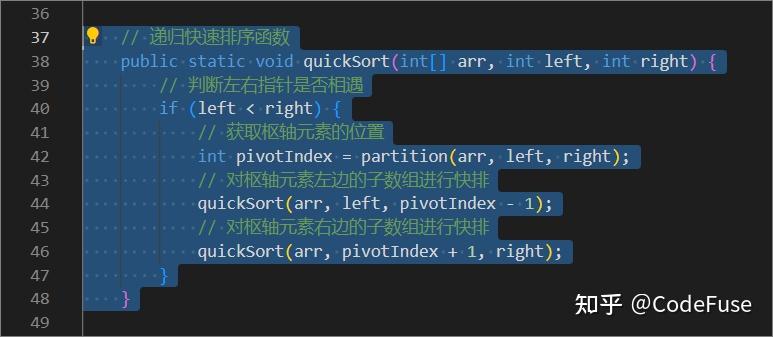 在 Visual Studio Code 中使用 CodeFuse - 知乎