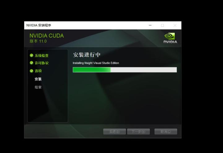 如何在没有nvidia驱动的win10电脑里成功安装CUDA和pytorch-gpu - 知乎