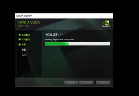 报错：NVIDIA Graphics Device with CUDA capability sm_80 is not compatible with the current .... - 知乎