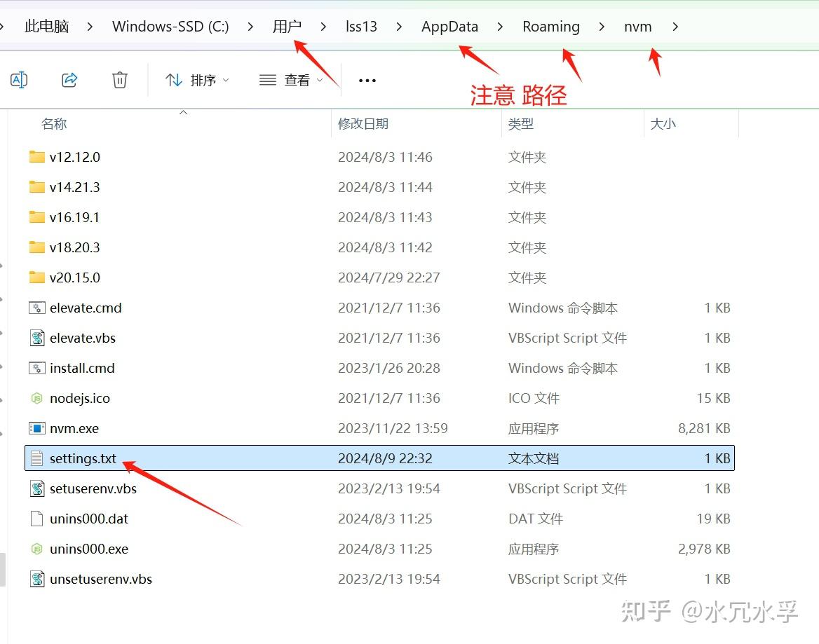 nvm install node版本报错：Could not retrieve https://nodejs... TLS handshake timeout - 知乎