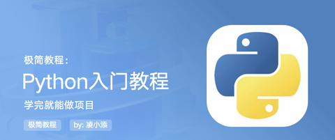 如何在 Linux 下安装Python环境的详细指南 - 知乎