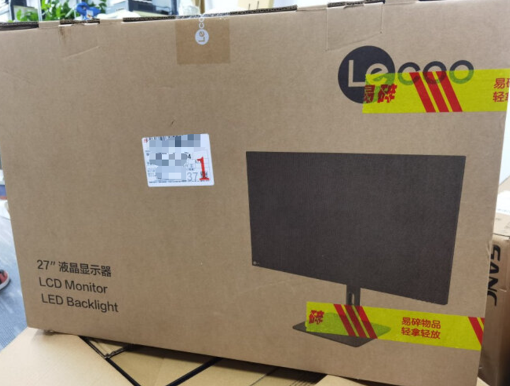 可以接受屏幕变黄，硬件防蓝光和软件防蓝光的显示器有多大区别？