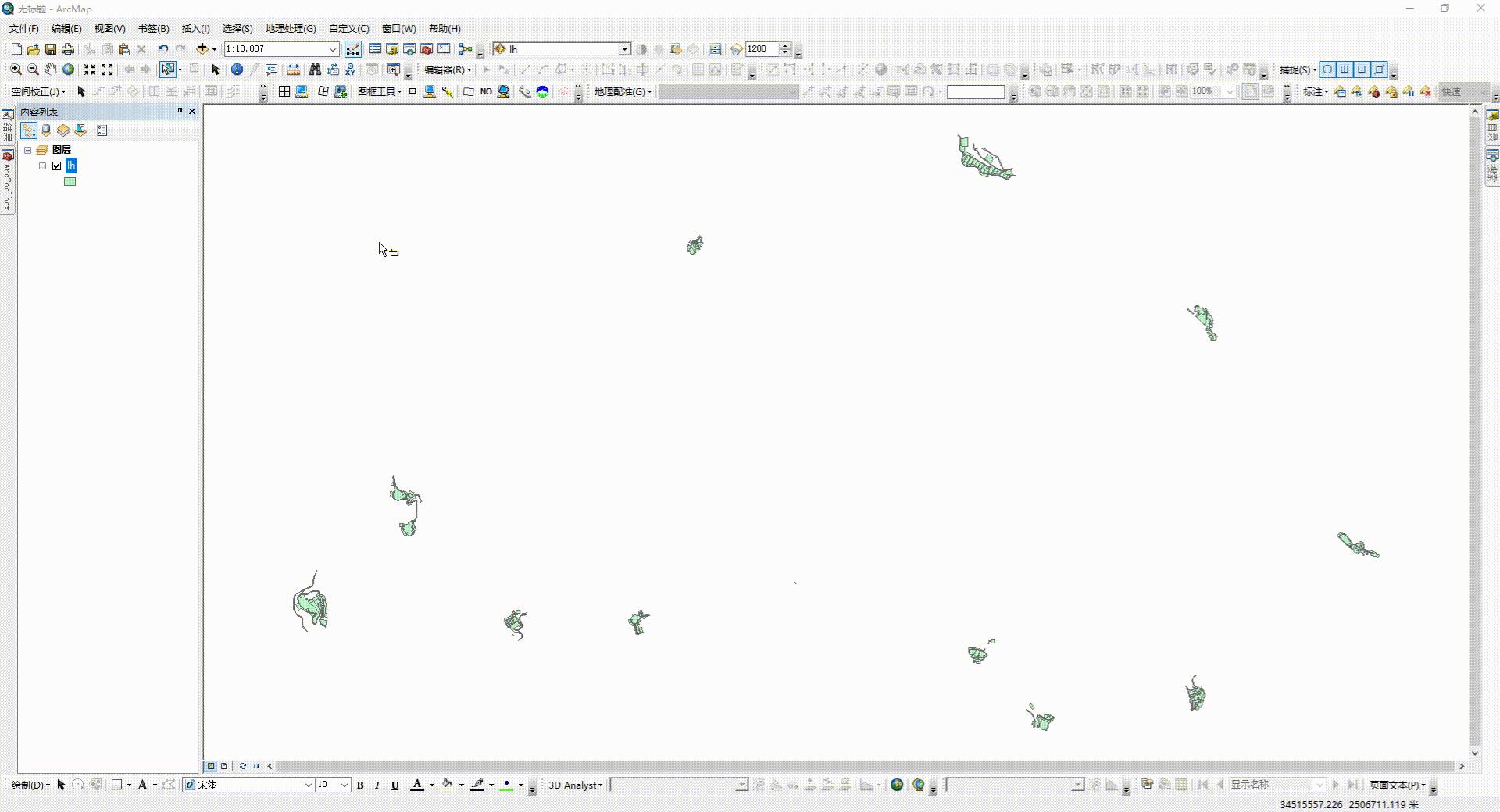 ArcGIS基础知识之Arcmap基础设置（一） ——地理处理选项 - 知乎