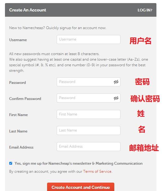 NameCheap注册、购买及域名设置教程 - 知乎