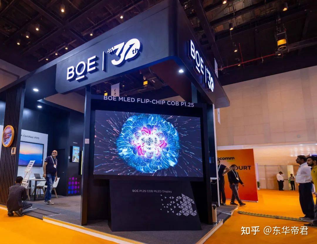 BOE MLED COB卓越画质亮相国际舞台 - 知乎
