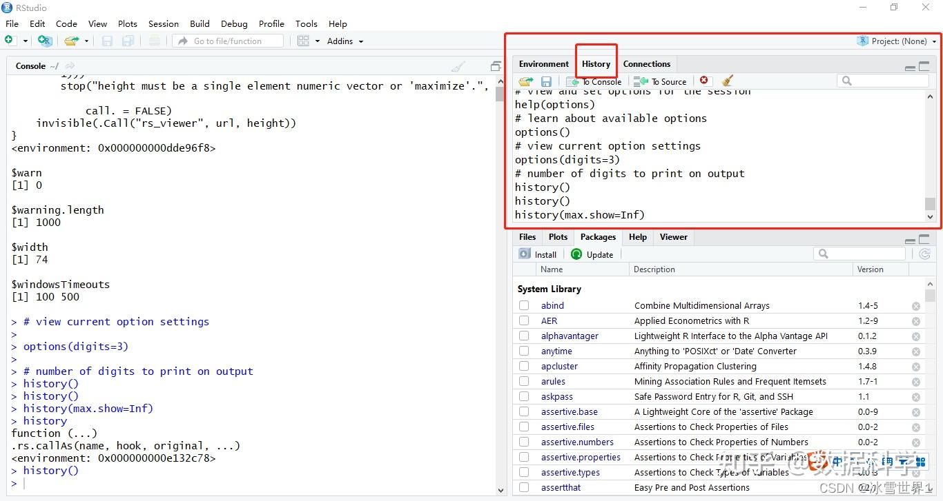 R语言的工作空间（workspace）：getwd查看当前工作目录、setwd改变工作目录、ls查看数据对象、history查看历史命令、options查看参数设置、load加载镜像、save ...