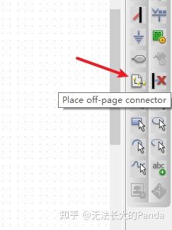 Cadence技巧总结学习（DRC、Annotate）持续更新~ - 知乎