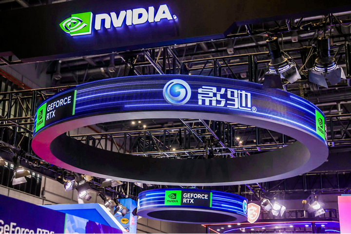 影驰携手NVIDIA 通关BW 2023！GeForce RTX 40系列斩获MVP！ - 知乎