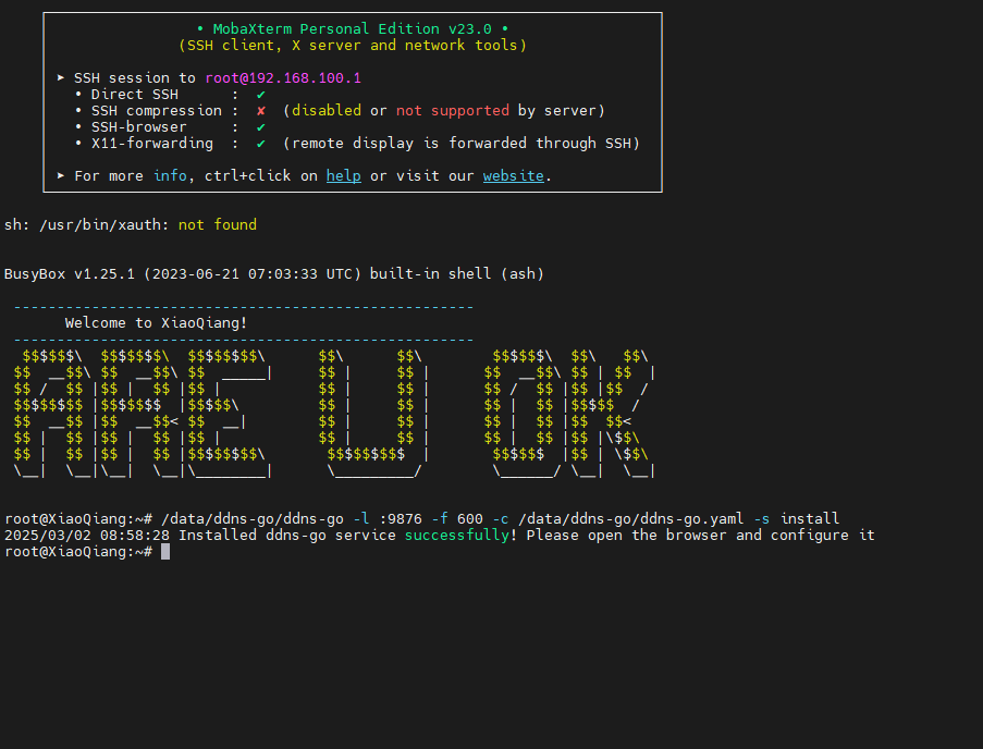 小米路由器SSH下安装DDNS-GO+Cloudflare设置远程访问 - 知乎