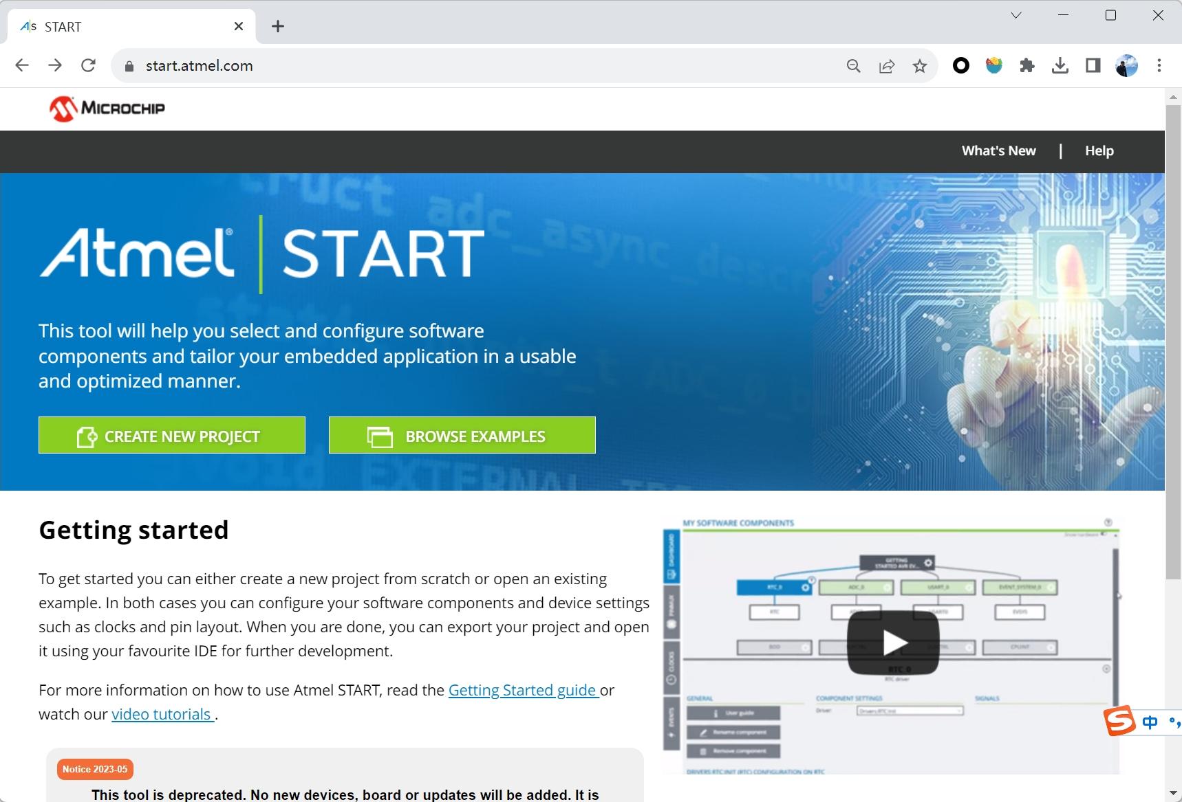 如何在 Wio Terminal 上运行 RT-Thread 操作系统（一） - 知乎