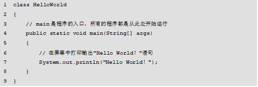 Java语言程序设计—java开发入门—java概述、jdk的使用、第一个java程序、java运行机制、eclipse开发工具 知乎