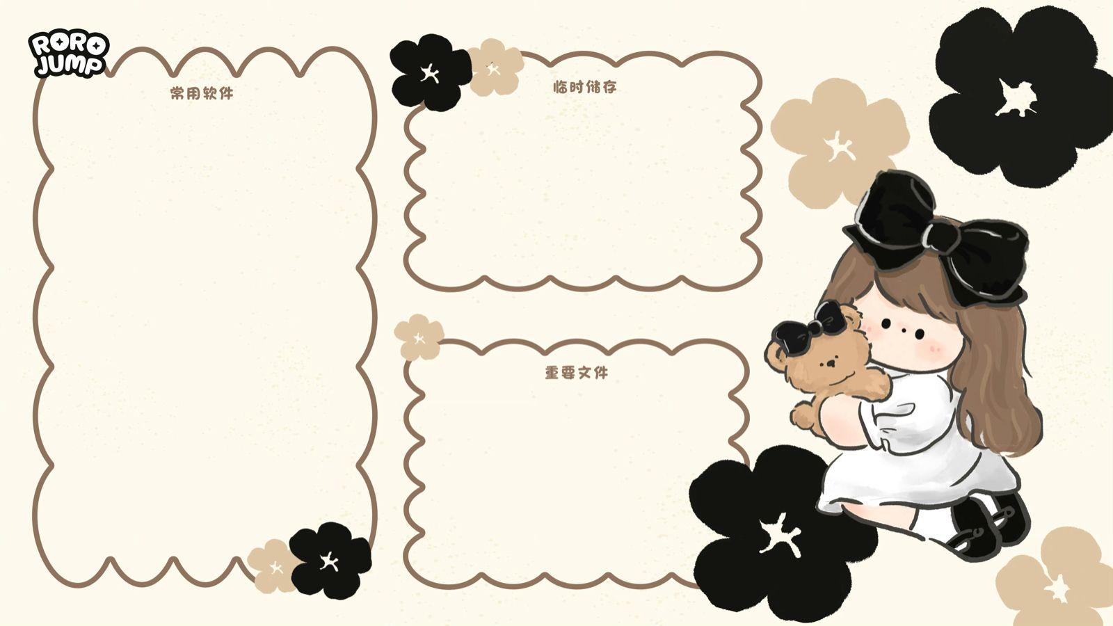 超好看的实用高清电脑分区壁纸 \\ 无水印 - 知乎