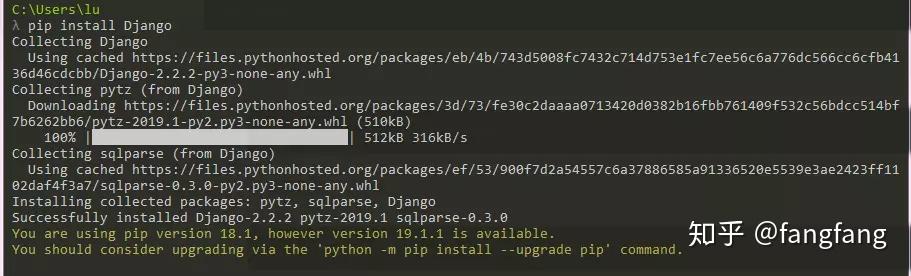 Python的pip命令 知乎