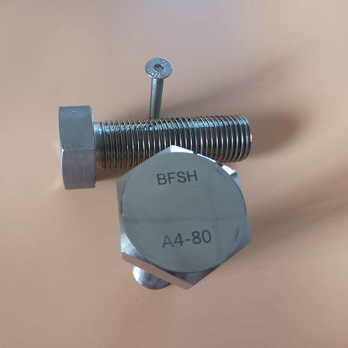 A4-80与A4L-80的区别有哪些？ - 知乎