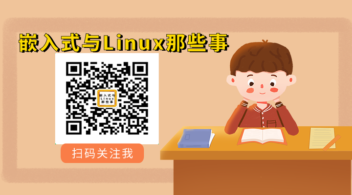 超详细分析bootloader到内核的启动流程(万字长文) 知乎