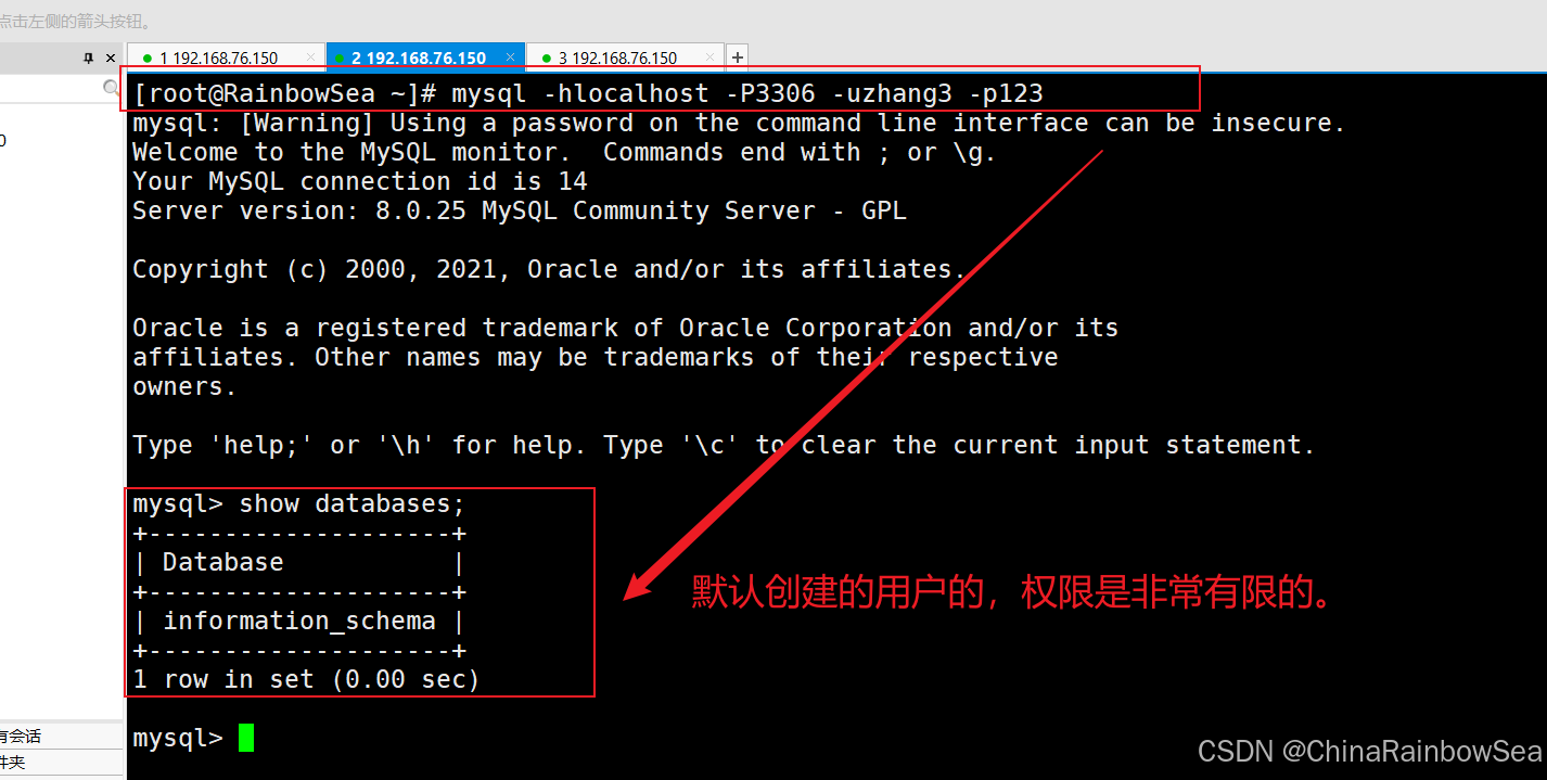 3. MySQL 用户与权限管理，角色管理(详细说明操作配置) - 知乎