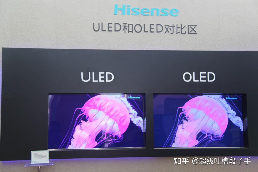 海信电视新发布的年度旗舰 U8H，能否超越 OLED，成为高端电视圈的顶流？