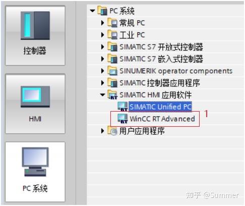 （西门子学习笔记三）SIMOTION SCOUT、SCOUT 单机版及 SCOUT TIA V5.3 SP1介绍与安装 - 知乎